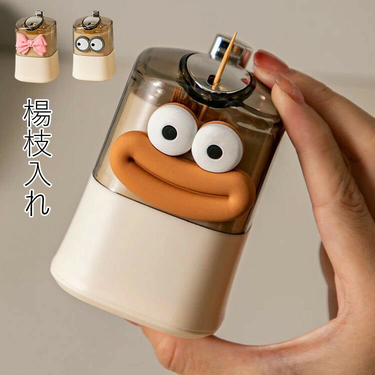 【材質】：PP【カラー】：3色【注意事項】商品の色及びサイズは、撮影状況やPC環境により多少異なって見える場合がございます。サイズ数字は目安です。商品により若干の誤差がございます。メーカーの都合により、商品細部のデザインや素材が予告無く変更...