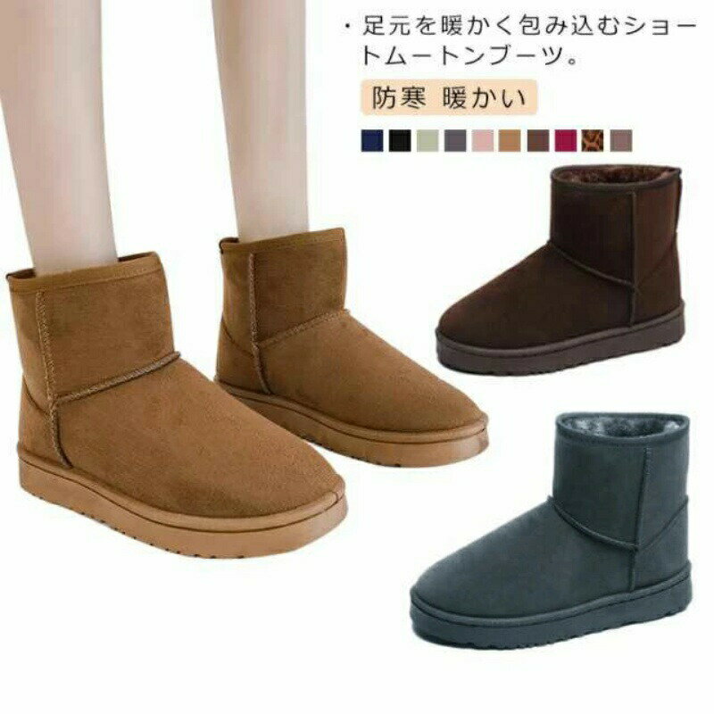 メーカー希望小売価格はメーカーサイトに基づいて掲載していますサイズ35(22.5cm) 36(23cm) 37(23.5cm) 38(24cm) 39(24.5cm) 40(25cm) 41(25.5cm)サイズについての説明【サイズ】35...