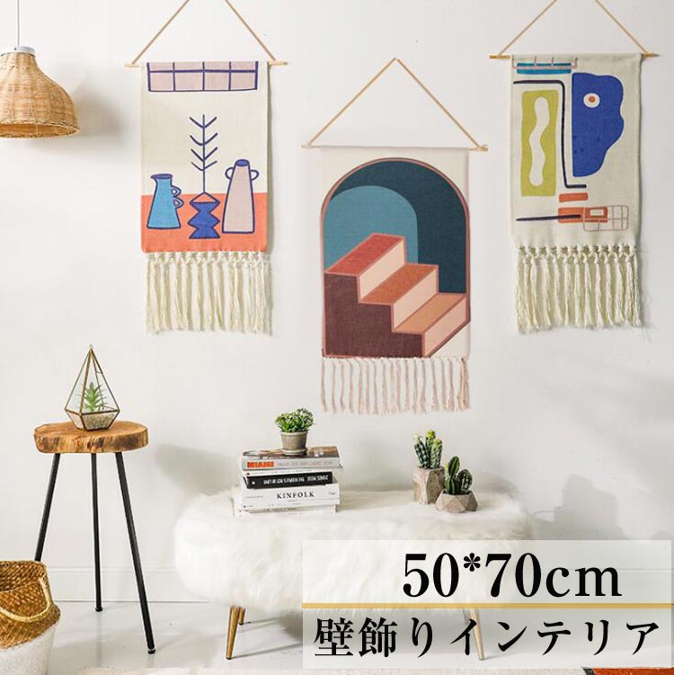 北欧スタイルの壁の装飾純粋な手作りのタペストリーは、部屋に手作りの芸術の感覚を追加するシンプルな家の壁の装飾です。純粋な手作りのタペストリーは、部屋に手作りの芸術の感覚を追加するシンプルな家の壁の装飾です。素材は高品質の純綿で作られており、...