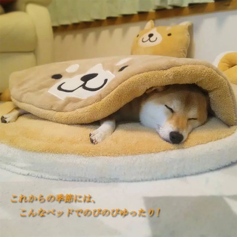 ※商品写真はできる限り実物の色に近づけるよう加工しておりますが、モニター設定、お部屋の照明等により実際の商品と色味が異なる場合がございます。※機械による生産のため、生地の継ぎ目の若干のズレや、形やサイズに多少の誤差が生じる場合がございますが...