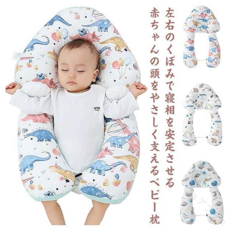 ※ご注文が集中した場合、物流倉庫の混雑等により、発送が遅れる場合がございます。その際は、ご希望の配達日時にお届け出来ない場合がございますので、予めご了承くださいませ。※商品写真はできる限り実物の色に近づけるよう加工しておりますが、モニター設...