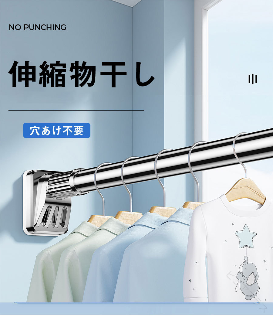 商品情報環境について1.製品の使用には壁が必要なので、購入前に壁のスペースが十分かどうかを測定してください。ご注意1.材質、ディスプレイの設置、撮影した光などの要因により、写真と実物が微妙に異なる場合があります。カラーは実際の商品に準拠しま...