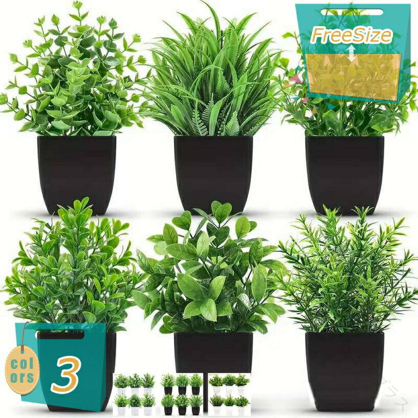 メイン素材：プラスチック【本物そっくりなフェイクグリーン】人工観葉植物ですが、美しい葉でリアルな質感があり、圧倒的な存在感があります。お部屋の雰囲気に変換 - 空間を癒しフェイクグリーンです。【綺麗なインテリア】人工観葉植物はテーブルやチェ...