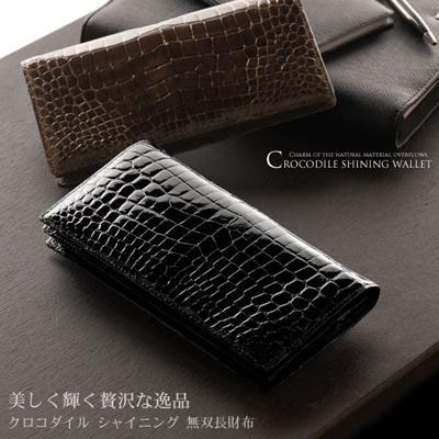 【ご注意】 ※お取り寄せ商品の為、完売の際はキャンセルとさせて頂きます。予めご了承ください。 ※お客様都合（サイズが合わない、イメージと違う等）での返品及び交換はお受け出来ません。