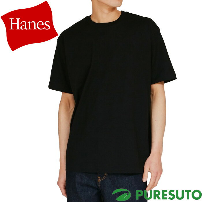 【商品説明】 Pack-T（パックT）のパイオニア、Hanes（ヘインズ）が提案する、「Hanes T-SHIRTS KURO（ヘインズ Tシャツ クロ） クルーネックTシャツです。 生地は3P-T（3枚入りパックTシャツ）赤ラベルで使用し...