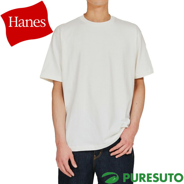 【商品説明】 Pack-T（パックT）のパイオニア、Hanes（ヘインズ）が提案する、「Hanes T-SHIRTS SHIRO」（ヘインズ Tシャツ シロ） クルーネックTシャツです。 生地は3P-T（3枚入りパックTシャツ）赤ラベルで使...