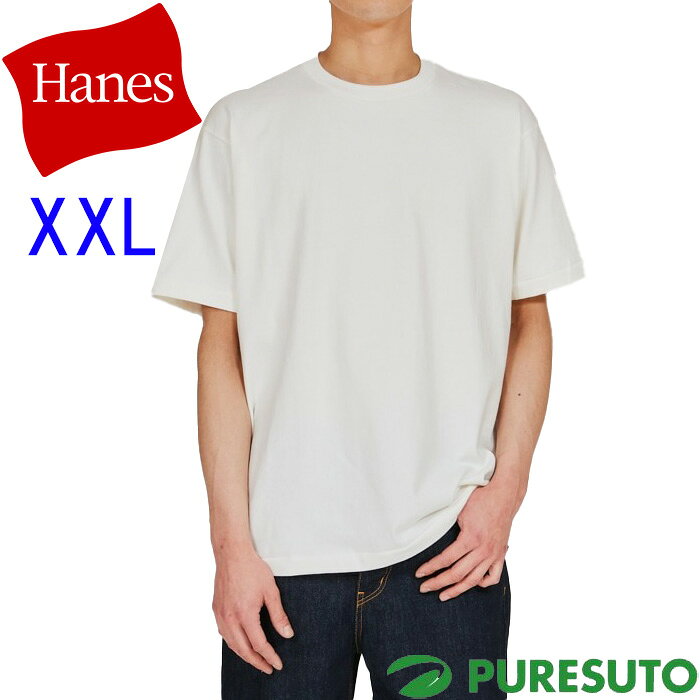【商品説明】 Pack-T（パックT）のパイオニア、Hanes（ヘインズ）が提案する、「Hanes T-SHIRTS SHIRO」（ヘインズ Tシャツ シロ） クルーネックTシャツです。 生地は3P-T（3枚入りパックTシャツ）赤ラベルで使...