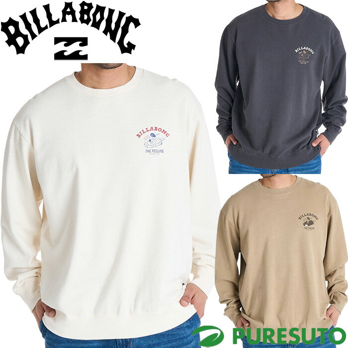 【商品説明】 アイスバーで波乗りするヒッピーサーファーをプリントしたスウェットプルオーバー。 凹凸感のあるスラブインレー裏毛生地に独自の洗い加工WAVE WASEDを施し、ヴィンテージライクに仕上げました。 生地厚はライトウェイト。シルエッ...