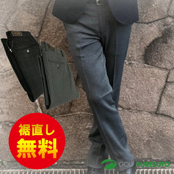 &nbsp; お裾直しをご希望の場合、こちらを必ずご確認下さい こちらの商品はお裾直し無料となっております。 商品の特質上、先に決済をさせて頂いてからの発注となりますので クレジットカードもしくは銀行振込で御注文をお願いします。 （代引きは...