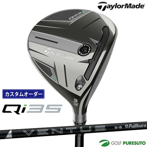 楽天市場】テーラーメイド qi35(カラーブラック)(ゴルフ 楽天市場】テーラーメイド qi35(カラーブラック)(ゴルフ