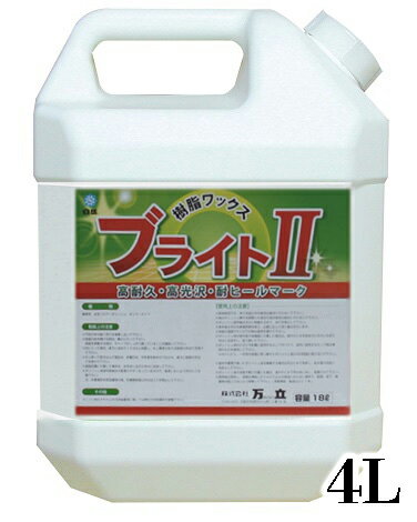 独自の特殊配合で1度で2度塗りの光沢感を実現した、白馬ブランドイチオシ!のHIT製品です。 期待を裏切らない満足感を確認下さい。 汎用高光沢樹脂ワックス 1度塗りで2度塗りの光沢 つややかな光沢 ヒールマークに強い 初期光沢が良い 低臭作業...