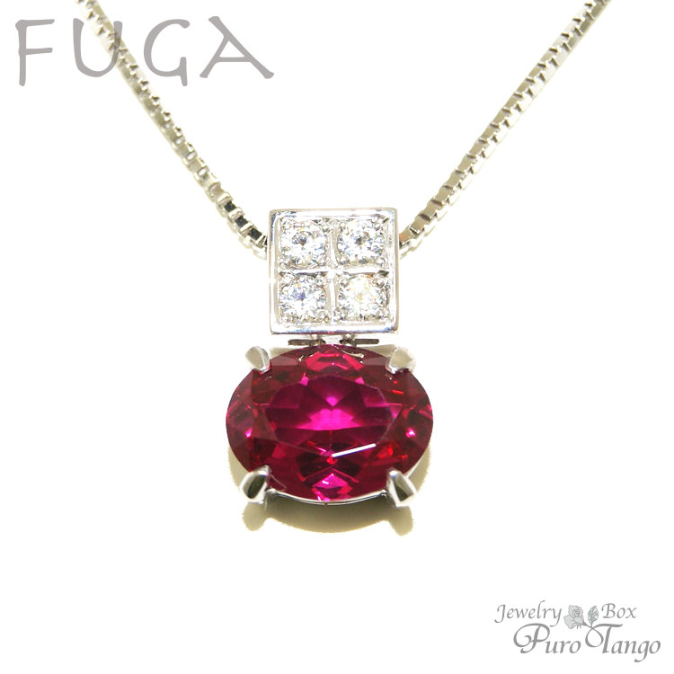 商品情報【素材】シルバー925（ロジウムコーティング） キュービックジルコニア シンセティックルビー（オーバルカット 約7×9mm)【全長】縦 約1.3cm×横 約0.9cm （バチカン含む）【商品説明】Puro Tangoオーナーデザイナ...