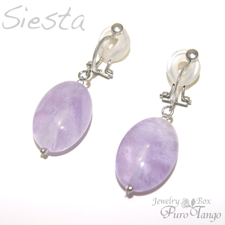 商品情報【素材】ラベンダーアメシスト （タンブルラフカット 約17×11mm）シルバー925（ロジウムコーティング）【全長】約4.0cm×1.0cm (金具部分 約1.6cm）【商品説明】Puro Tangoオーナーデザイナー Tomoko...