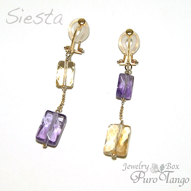商品情報【素材】アメシスト (レクタングルカット 約8×12mm/約6×8mm) シトリン(レクタングルカット 約8×12mm/約6×8mm) シルバー925（ゴールドコーティング）【全長】約 5.0×1.2cm  (金具部分 約1.6cm...