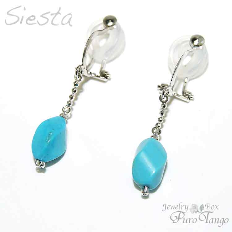 商品情報【素材】天然ターコイズ（トルコ石)（レクタングル 約6mm×9mm）金具部分 チェーン部分　シルバー925（ロジウムコーティング）【全長】約3.7cm×0.6cm（金具部分1.5cm含む）【商品説明】PuroTangoオーナーデザイ...