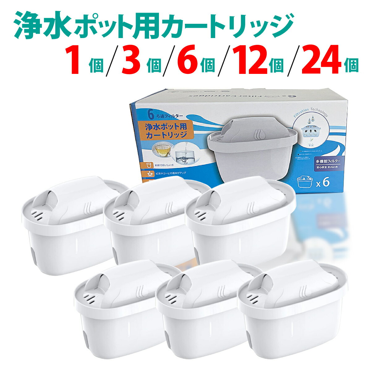 ★送料無料(沖縄は440円加算(税込))★●注文確定後メールで金額をお知らせしますのでご了承のご返信をください。・1個（お試し・単品）・お試し1箱3個セット　は日本郵便ゆうパケットパフでの発送となります。 ゆうパケットパフはポスト投函となり...