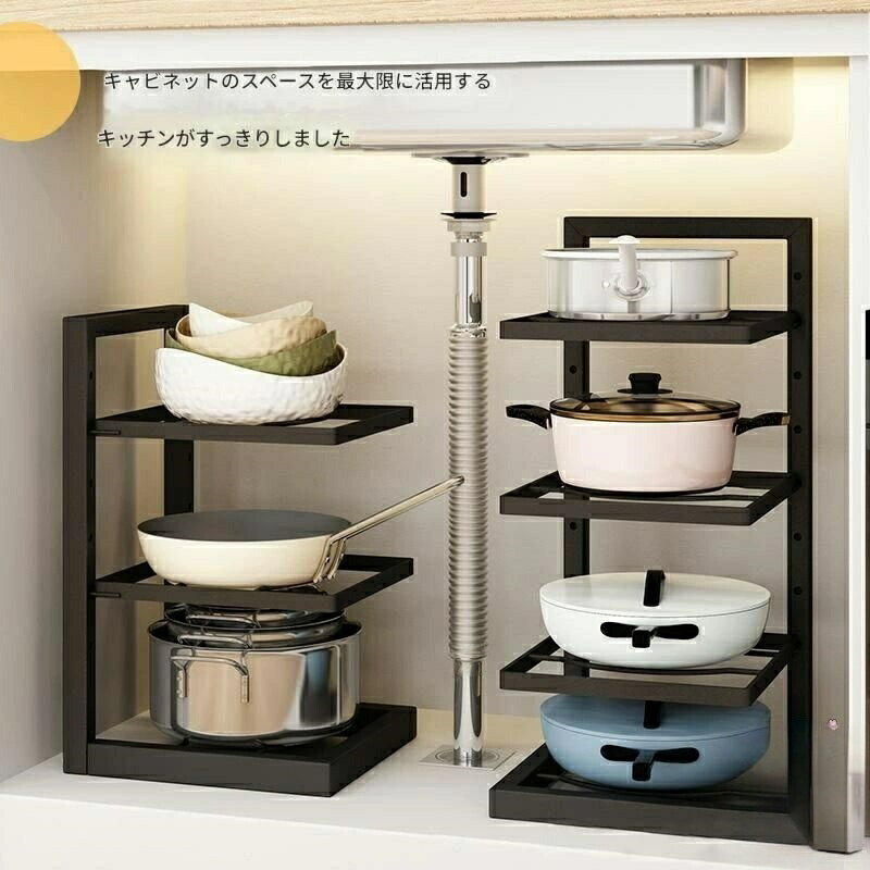 製品紹介【高さ調節可能な仕切り】ポットラックの仕切りの高さは調節可能で、さまざまなサイズと高さの鍋を収納できます。キッチンのレイアウトに合わせて柔軟に使用できます。【省スペースのスタッキング収納】このスタッキング可能なポットラックは、キッチ...