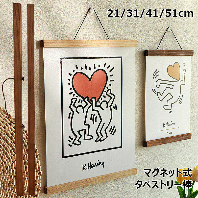 ※測る位置によって、±1〜2cmの誤差が生じる場合がございます。※掲載の商品画像と実際の色は、室内、室外での撮影の状況、モニターの表示等により若干異なる場合がありますので、ごください。※製品の仕様は品質の向上・改善のため、予告なく変更となる...