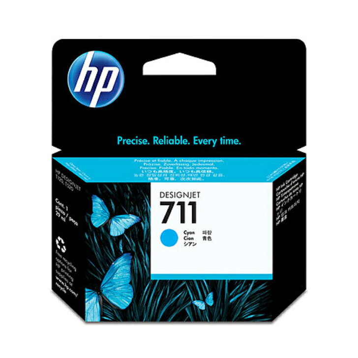 【商品詳細】 型番：HP711 インクの色：シアン 【対応プリンター機種】 HP Designjet T520/T120/T530/T130