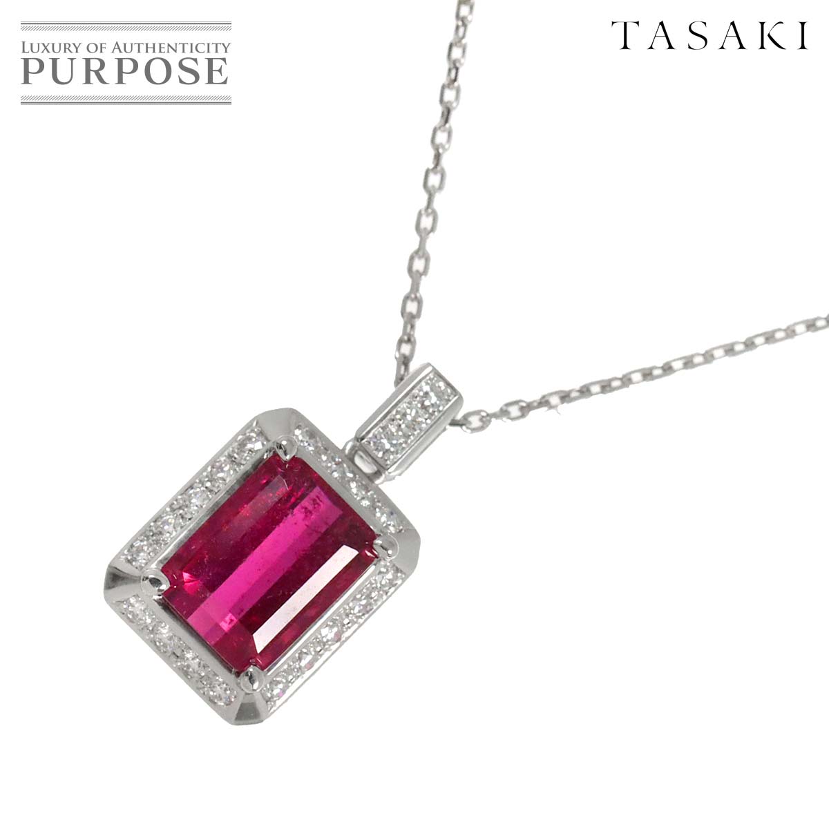 楽天市場】TASAKI(種類(宝石)トルマリン)の通販 楽天市場】TASAKI(種類(宝石)トルマリン)の通販