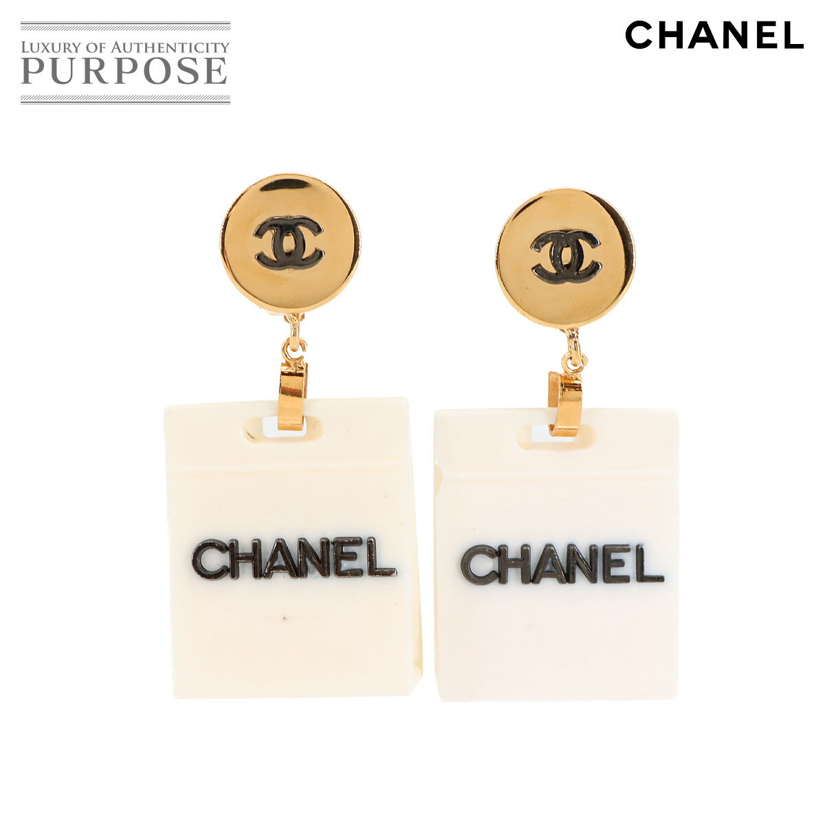 商品管理番号 : 90282009/G121STYLEシャネルから、大ぶりなショッパーが揺れるイヤリングです♪エレガントなデザインで、耳元を華やかに演出してくれるお勧めのお品です。BRANDシャネル （CHANEL）PRODUCT NAME...