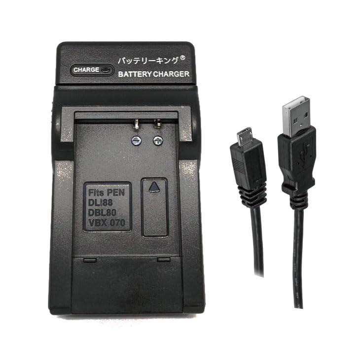 バッテリーキング ペンタックス対応 D-LI88 K-BC88J Optio対応 P70 P80 WS80 H90 W90 急速充電器 USBケーブル付き DLI88 互換品バッテリーキング ペンタックス対応 D-LI88 K-BC88JO...