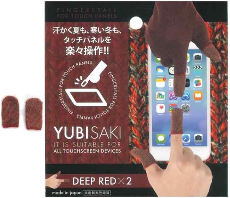 亀島商店(Kameshima) YUBISAKI 約4.5cm DEEP RED 2コ入り ホビー用ツール 202003ホビー用ツール2個入長さ：約4.5cm色：DEEP RED素手でも、手袋の上からでも、スマホやタブレット端末のタッチパネ...