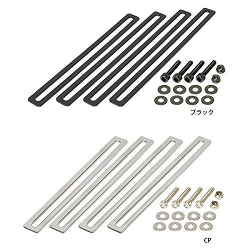 アデプト スライダブル ボトム ステー ブラック(YBK02500)スチールスチール長：170mm重量：140g