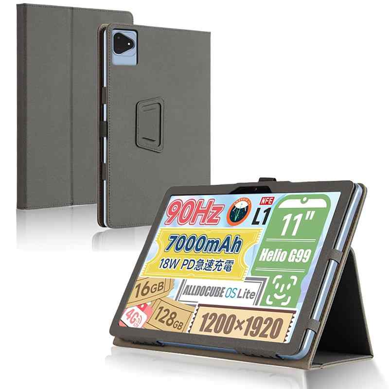 For ALLDOCUBE iPlay60 Pro ケース タブレット 11インチ 保護ケース 高級PU レザー 全面保護 調節可能 防水防汚 衝突防止 薄型軽量 良い手触り Greerass 長持ち スタンド機能付き ALLDOCUBE ...