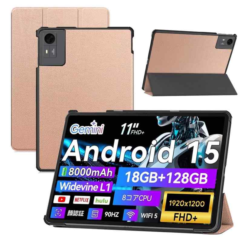 For FPD CP11-J1 / Tabwee W90 / T90 ケース 11 インチ タブレット カバー RUIXH PU素材 落下防止 滑り止め 傷防止 保護カバー 薄型軽量 全面保護 三つ折りスタンド機能 マグネット開閉 持ち運び...