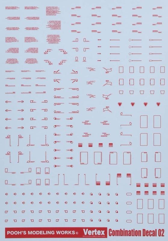 プーズモデリングワークス(Pooh's Modeling Works) ベルテクス コンビネーションデカール02 レッド プラモデル用デカール VCD-02Rプラモデル用デカール。別途、工具等が必要。内容：1枚入りコーションや記号を組み合わ...