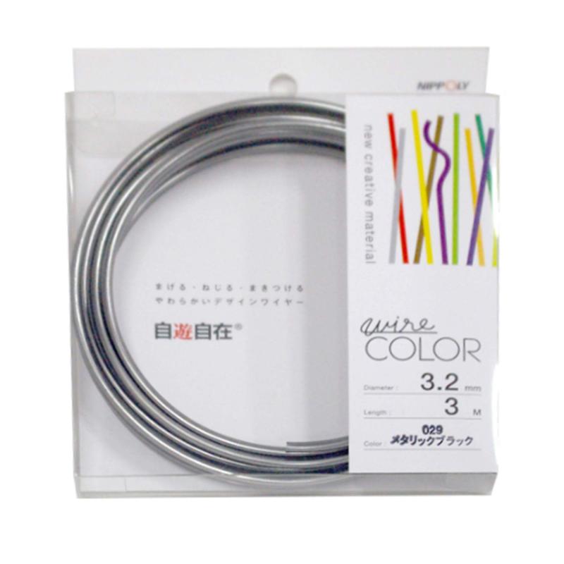 NIPPOLY 自遊自在 wire COLOR 3.2φ×3m巻 メタリックブラックサイズ：3.2φ×3m巻