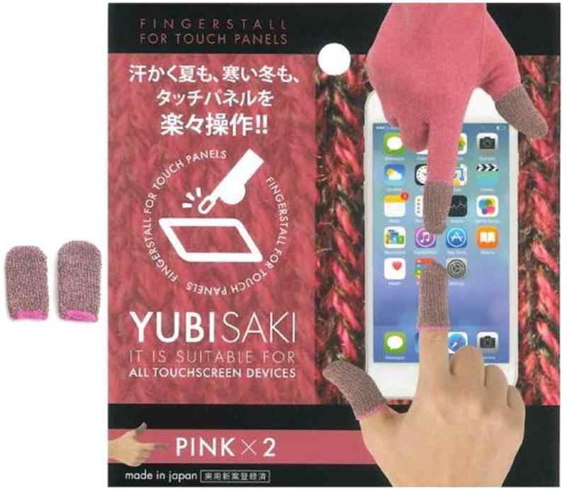 亀島商店(Kameshima) YUBISAKI 約4.5cm PINK 2コ入り ホビー用ツール 202006ホビー用ツール2個入長さ：約4.5cm色：PINK素手でも、手袋の上からでも、スマホやタブレット端末のタッチパネルを楽々操作でき...
