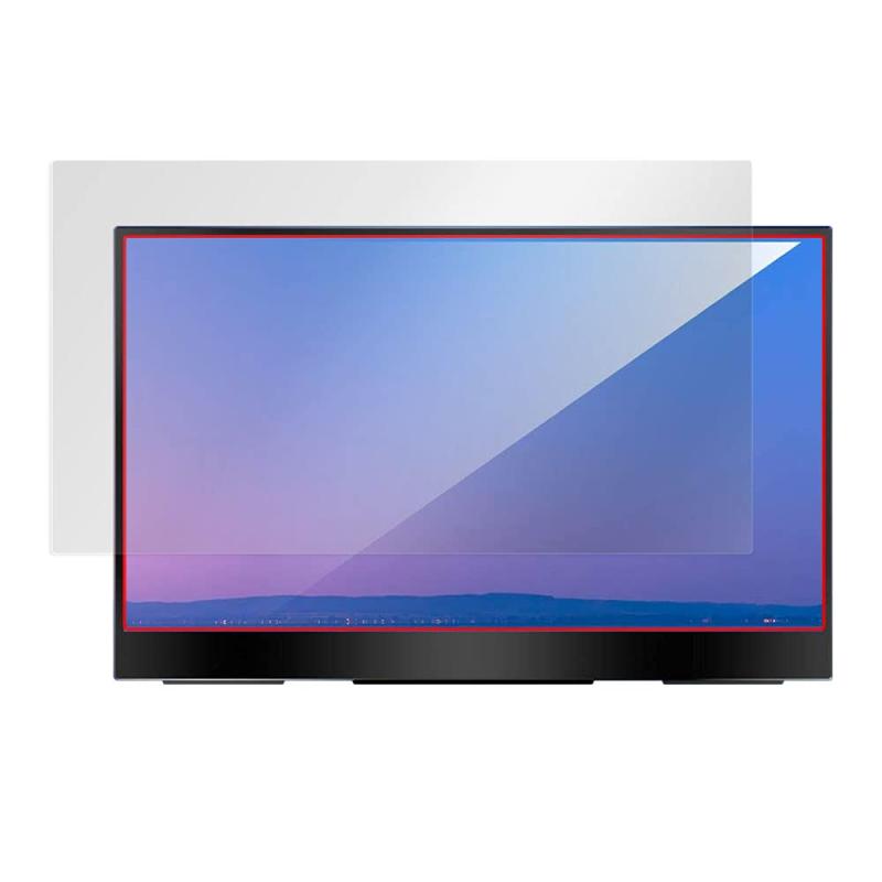 ミヤビックス 反射防止 液晶保護フィルム 防指紋 防気泡 cocopar 15.6インチ モバイルモニター FHD R型 YC-156R 用 日本製 OverLay Plus OLCOCOPARYC156R/1対応機種 cocopar 15...