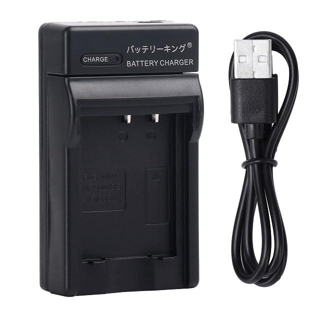 バッテリーキング オリンパス対応 Li-80B Konica対応 NP-900 DiMAGE対応 E50 E40 PRMIER対応 SL4 SL5 SL6 SL43 急速充電器 USBケーブル付き Li80B 互換品バッテリーキング オリン...