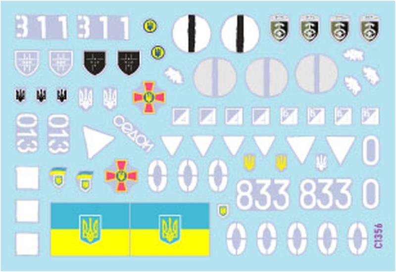 Star Decals スターデカール 1/35 現用 ウクライナの戦争・4 ウクライナ軍のT-64戦車 T-64A T-64B T-64BV T-64BM ブラート 2022年 プラモデル用デカール SD35-C1356プラモデル本体は含...