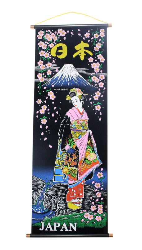 キャッスルエンタープライズ(Castle Enterprise) 新 日本のお土産 掛け軸 富士姫 豆(縦41×横18cm) 日本製サイズ：縦41×横18cm素材：ペナント生地、軸：プラスチックペナント素材で作った掛け軸が、今海外へのお土産...