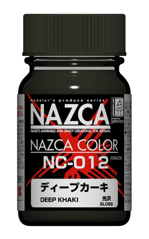 ガイアノーツ NAZCAカラー15ml NC012 ディープカーキ原型制作、模型誌の作例などで活躍中の「NAOKI」氏がプロデュースする模型用品のブランドプロの視点からすぐに使えて、効果がある、アイデアと実用性に優れた商品キャラクターモデル...