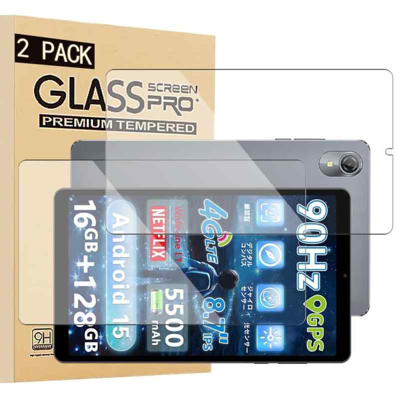 【E-COAST】For 2枚入り AvidPad S30/アビドパッド S30 用のガラスフィルム AvidPad/アビドパッド タブレット 8.7インチ Android15 液晶保護ガラスフィルム 硬度9H 超薄型 高透過率 自動吸着 ...