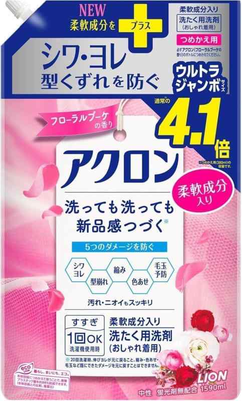 アクロン おしゃれぎ用洗剤 フローラルブーケの香り 洗濯洗剤 液体 詰め替え 1個 ジャンボ セット品 aTA ma Mole ポケットティッシュ 4.1倍 1590mlアクロン 詰め替え 1個 ポケットティッシュ 1個液ダレの際に使えるポ...