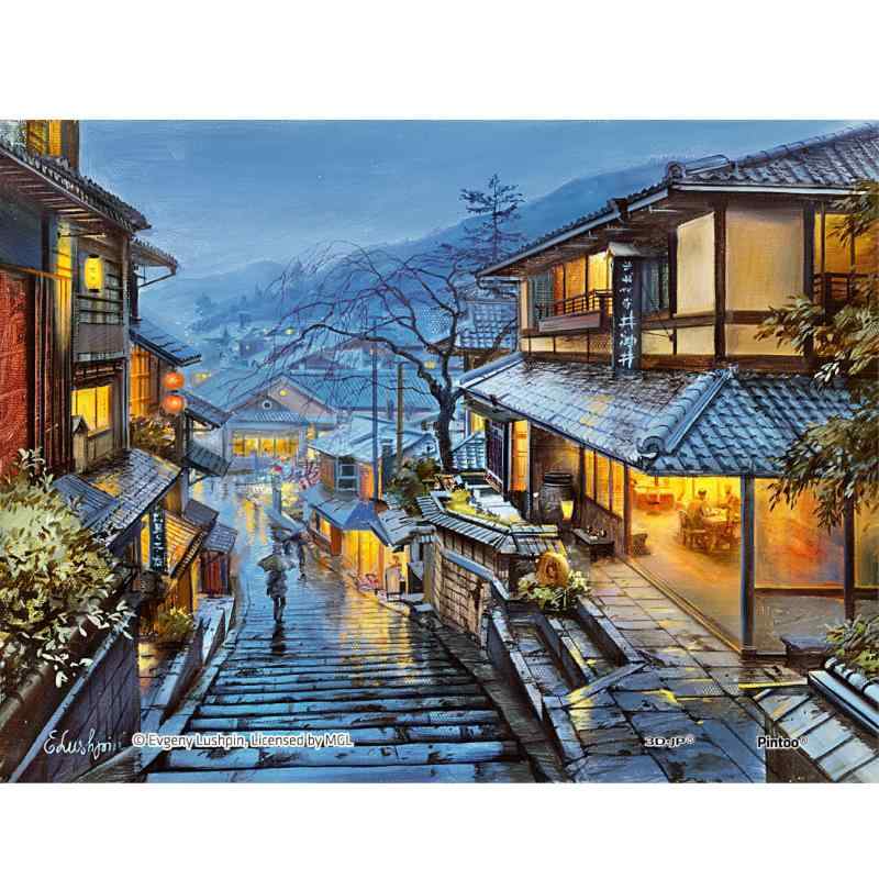 ピントー(Pintoo)ミニパズル 海＆青【世界最先端な素材】丈夫・破片なし・防水加工→丈夫で高品質にこだわる台湾のブランド：ピントー(Pintoo)は94年の歴史を持っております。環境に優しいエコ材料で製造されているため、お年寄りやお子様...