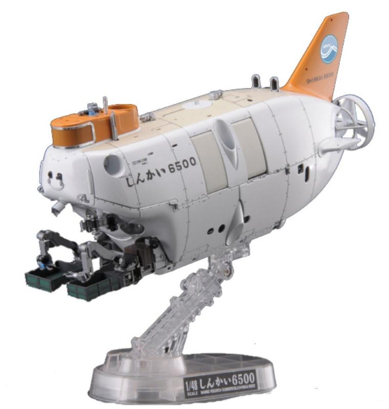 Exploring Lab. 1/48 しんかい6500Bandai Hobby Deep Water Submersible Shinkai 6500 1/48 - Exploring Lab Series