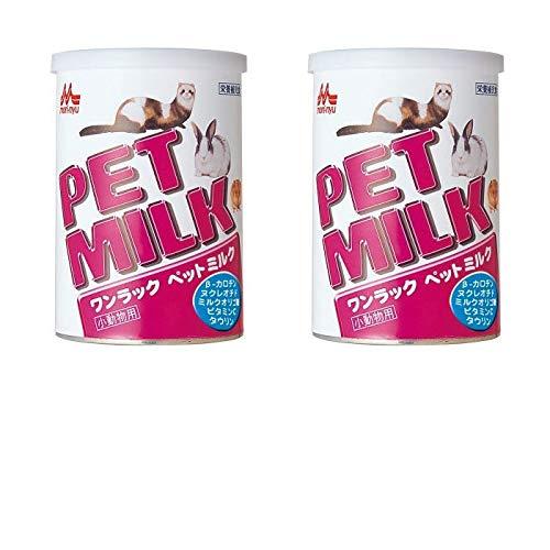 ワンラック 2個まとめ買い ペットミルク 140g 小動物・小鳥用発育と健康維持に必要な栄養素をバランスよく配合した、小動物と小鳥用の特殊調製粉乳。偏った栄養を、バランスよく整えるために適したミルクです。おなかの健康や、健康な皮膚と美しい皮...