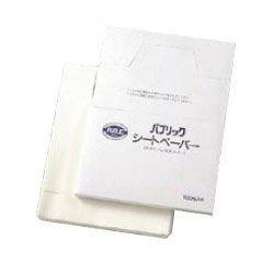 シートペーパー パブリック (100枚入)