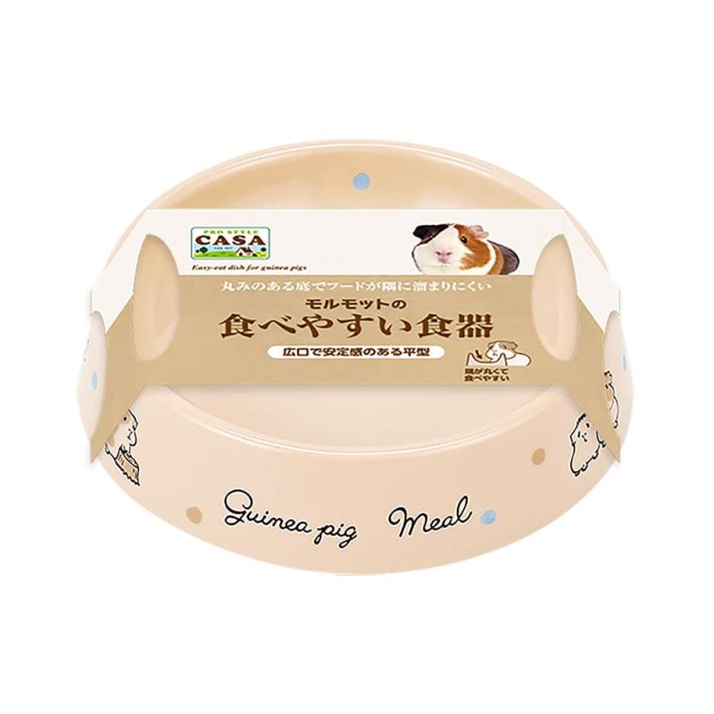 マルカン CASA モルモットの食べやすい食器