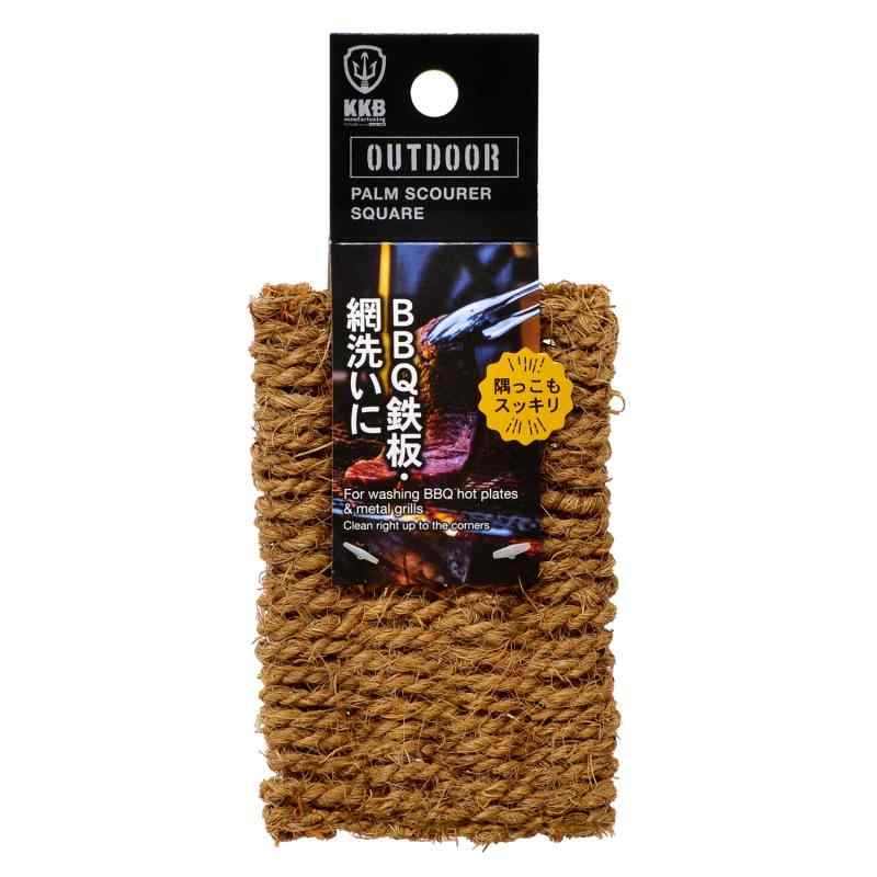 KOKUBO(コクボ) アウトドア パームたわし スクエア ブラウン パームヤシ 天然素材 BBQ 食器洗い 鉄板 網 スキレット 鉄鍋 メスティン 掃除 たわし 束子 キャンプ ザル キッチン KO-005【サイズ】本体サイズ 高さ約12...