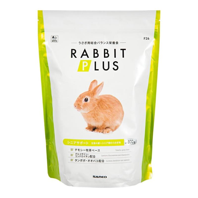 三晃商会 SANKO ラビットプラスシニアサポート 800グラム (x 1)本体サイズ (幅X奥行X高さ) :9.0×23.0×32.0cm本体重量:0.8kg原産国:日本