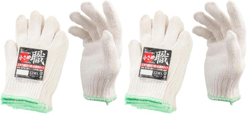 [ミタニコーポレーション]綿混軍手「職」8ゲージ・綿混糸2本編み