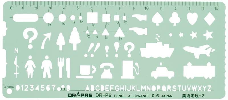ドラパス テンプレート P型 美術定規-2 P-6G グリーン 31664