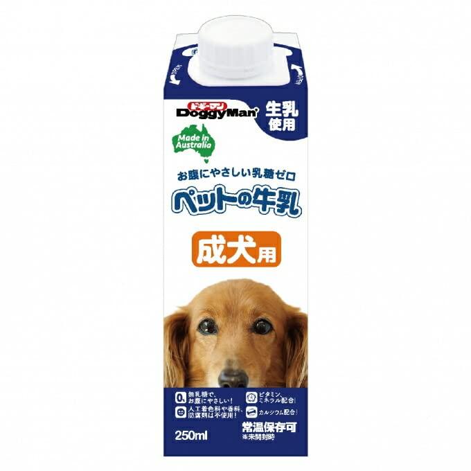 （まとめ買い）ドギーマン 犬用ミルク ペットの牛乳 成犬用 250ml 【×12】生乳使用でお腹にやさしい乳糖ゼロ。【原材料】乳類（生乳、乳清たん白）、植物油脂、増粘多糖類、乳糖分解酵素、ミネラル類（カルシウム、カリウム、マグネシウム、リン...